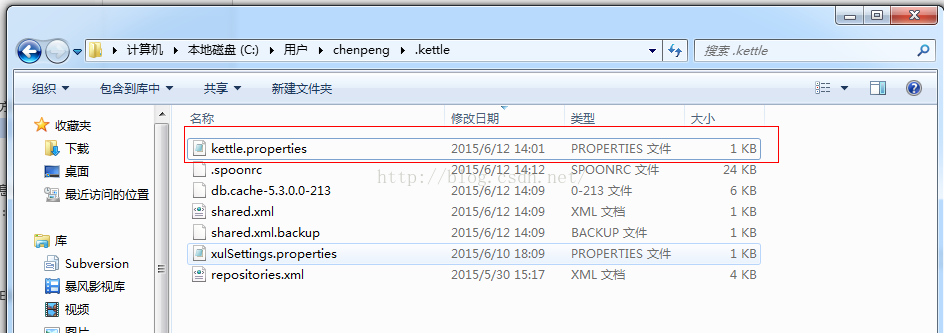 Kettle变量和自定义java代码的实例应用kettle Java脚本 Csdn博客 6988