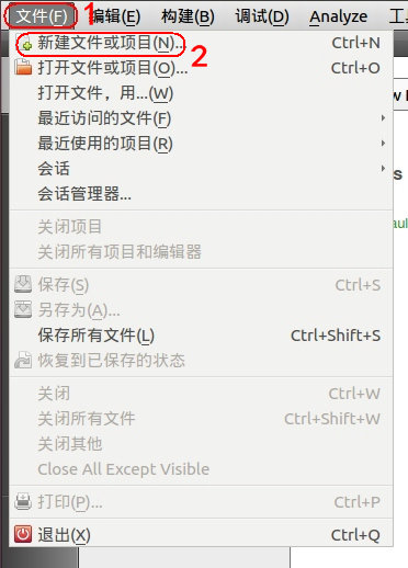 Qt 542 Linux环境搭建linux Qt Opensource Linux 行4 N Csdn博客