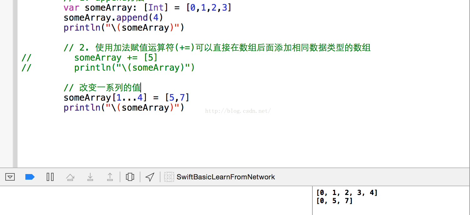 Swift 集合类型collection Type 之 数组array官方文档翻译及总结swift Collection 转array Csdn博客 