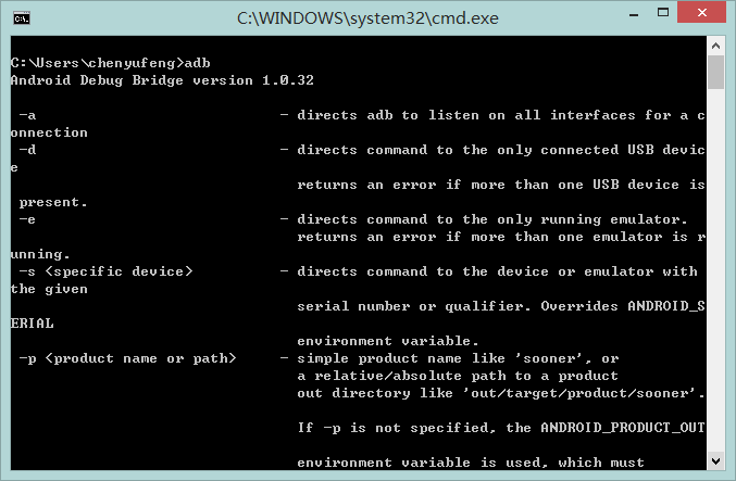 Android环境变量配置androidbp中使用自定义环境变量 Csdn博客 