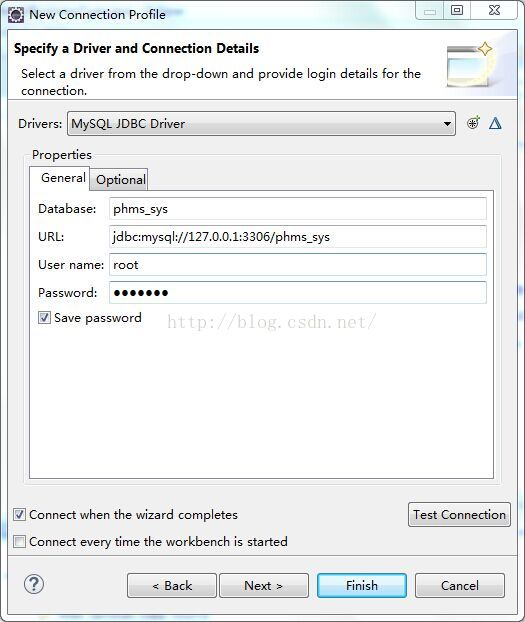 Eclipse使用jpa实现数据库反向生成hibernate实体eclipse 生成实体复合主键 Csdn博客 5648