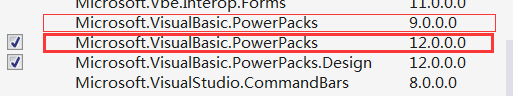 C Winform应用程序调用microsoft Rdp Client Control实现远程连接（vs2013） Csdn博客 