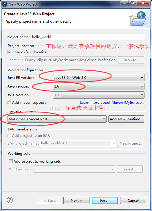 Javaweb新建helloworld项目java Web 创建项目helloworld Csdn博客 5623