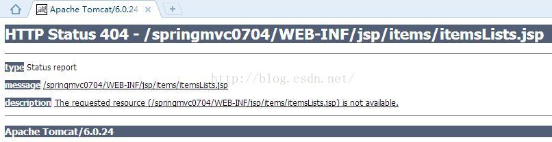 【springmvc框架】springmvc入门程序 环境搭建编写spring Mvc需要的环境 Csdn博客 7266