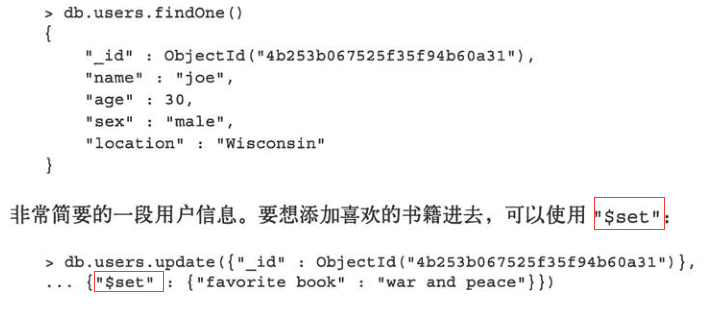 Spring Mongodb修改器—set、unset、incmongodb Set Unset Inc Csdn博客