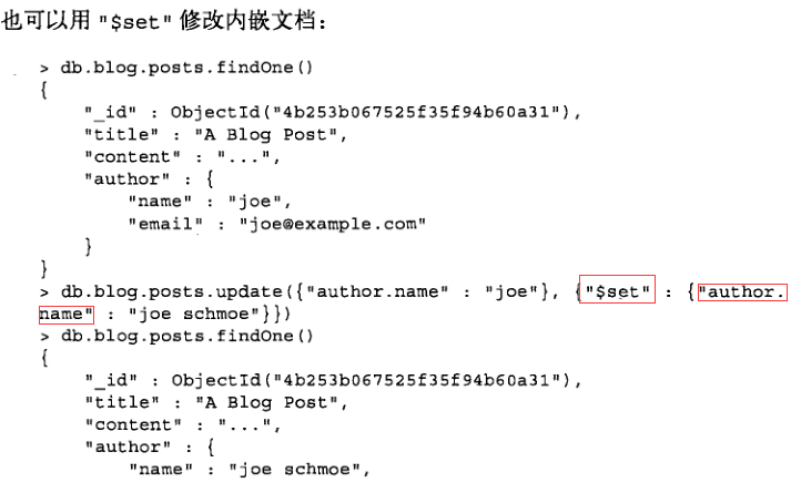 Spring Mongodb修改器—set、unset、incmongodb Set Unset Inc Csdn博客