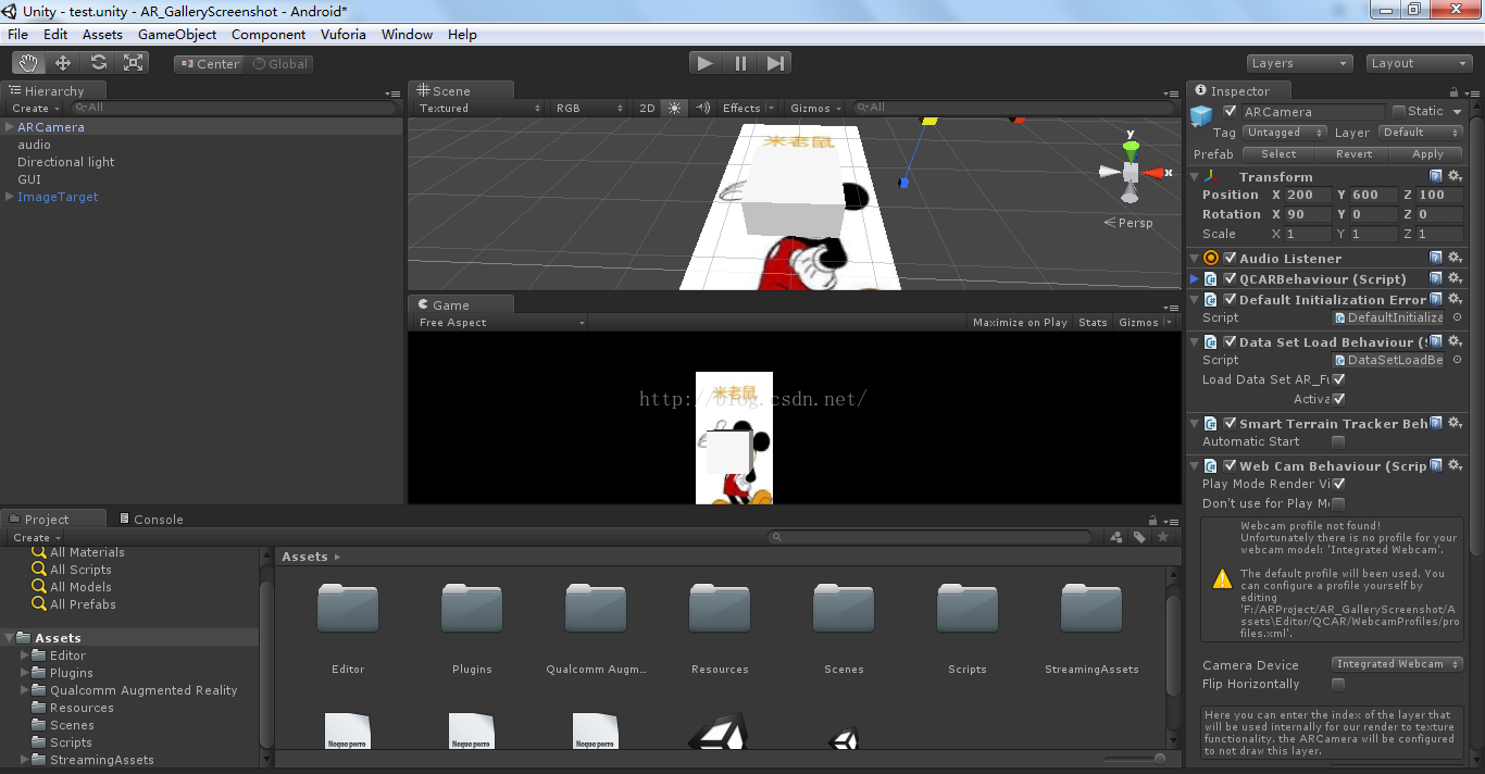 Vuforia Sdk Ar开发vuforia实现拍照截屏功能unity Vuforia 安卓调用uvc相机 Csdn博客
