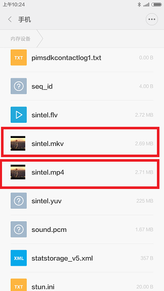最简单的基于ffmpeg的移动端例子：android 视频转码器androidtranscoder Csdn博客 