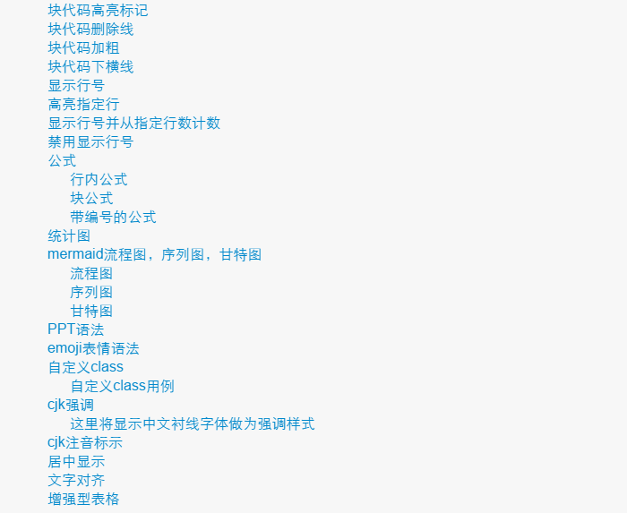 Markdown 两款实用的markdown编辑器windowsmarkdown编辑器 Windows Csdn博客