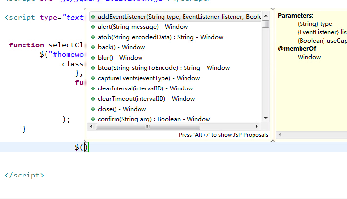 Eclipse安装spket插件提示js和jquery代码eclipse中安装了spket插件但是js不提示 Csdn博客 
