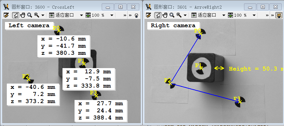 Intersectlinesofsighttargetshdev计算了两个镜头下一个立体的高 相关例程学习intersect Lines Of Sight Csdn博客