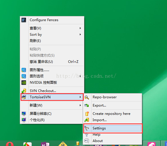 Svn过滤设置教程 Csdn博客