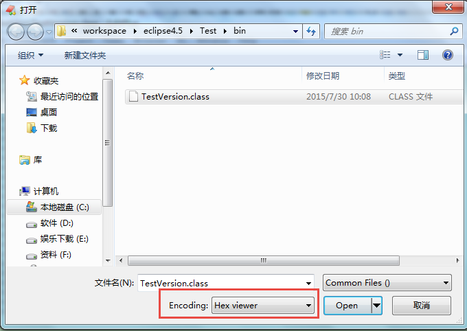 如何查看class文件的jdk版本idea 怎么看class支持的java版本 Csdn博客 