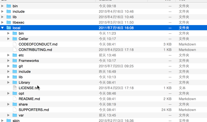 Mac Python路径总结mac Python的库文件在哪里 Csdn博客