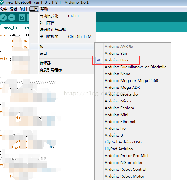 Arduino开发环境搭建aiduin开发环境 Csdn博客 4420