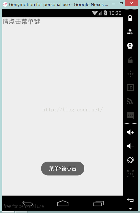 Android开发基础之alertdialog的单选对话框的使用安卓开发 Alertdialog List单选框 Csdn博客 0383