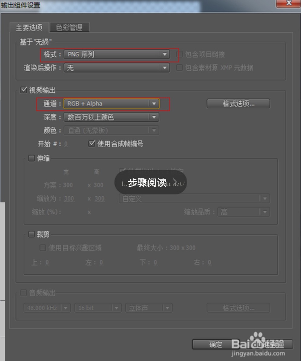 Unity3d粒子特效particle System播放序列帧动画unity 粒子播放序列帧 Csdn博客 