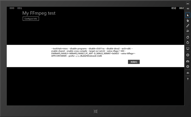 最简单的基于ffmpeg的移动端例子：windows Phone Helloworldffmpeg Windows 示例 Csdn博客