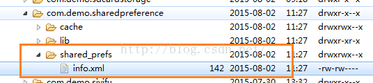 Android 存储学习之使用sharedpreference保存文件安卓 Shareprepare 导出文件 Csdn博客 