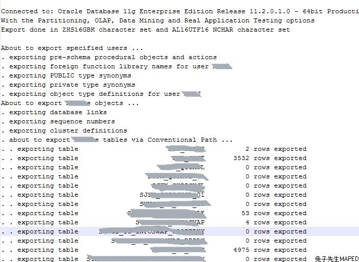 Oracle 11g 导入，空数据表无法导出问题。oracle11导入空表 Csdn博客