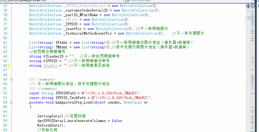Coderush使用教程一：代码分析coderush说明书 Csdn博客 