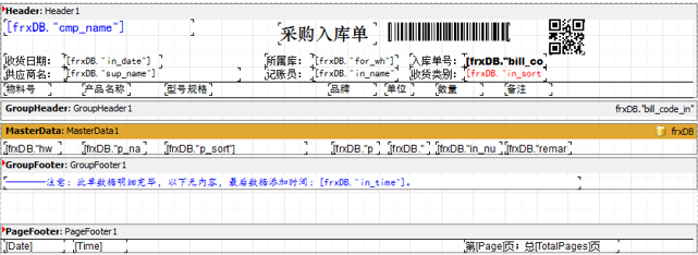 Delphi二维码中文支持、分组、批量打印经验小结delphi Zpl 打印菲仔二维码 Csdn博客