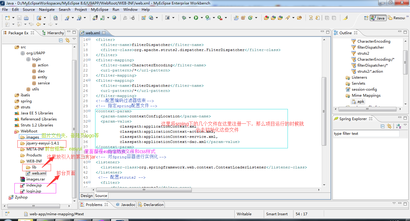 Java Web给手机端写接口ervletrequest ，ervletresponseapp端访问java接口 可以用servletrequest吗 Csdn博客