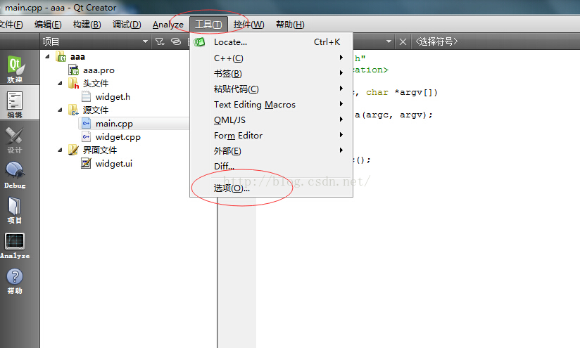 Qt Creator设置黑色主题背景 Yangykaifa 博客园
