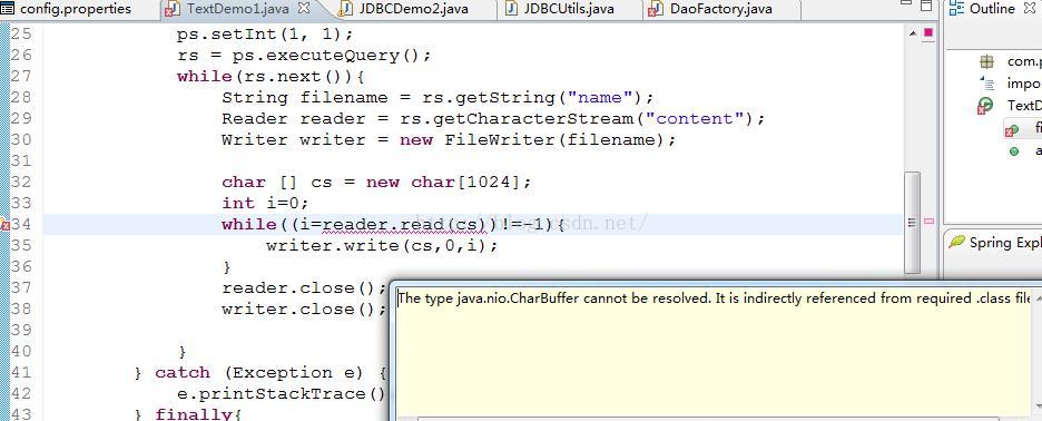 关于jdk的报错问题 It Is Indirectly Referenced From Required Class Filesthe Type Javaniocharbuffer