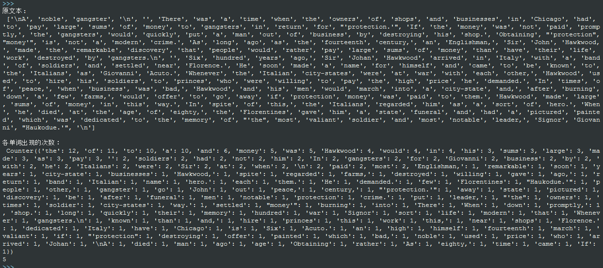 利用python内置函数，快速统计单词在文本中出现的次数python 怎么在文本中显示出除了第一和第二常见单词外的单词以及他们的频数 Csdn博客
