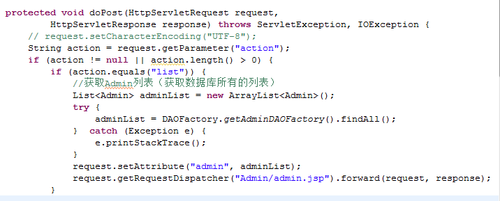 Java后台 Jstl输出数据库表中的一组数据andandjstl输出数据库表中的所有数据并放在list集合jstl默认显示所有数据库内容 Csdn博客