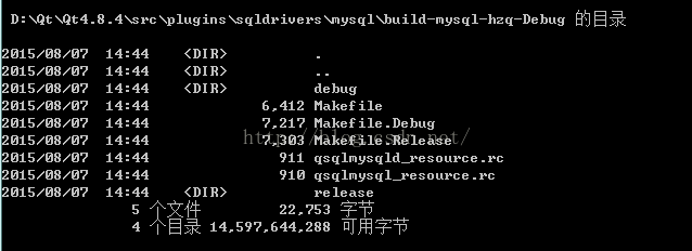 Qt编译mysql驱动qt Mysql 驱动 微盘 Csdn博客 