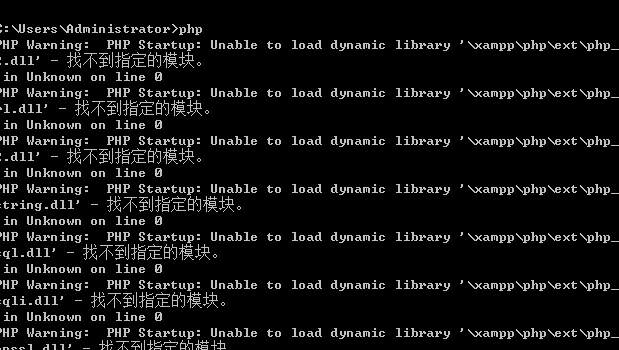 【程序都把爹给坑了系列】安装xampp以后，希望可以直接在命令行运行php命令结果坑爹了xampp 安装完后在cmd里面 Php V找不到php Csdn博客