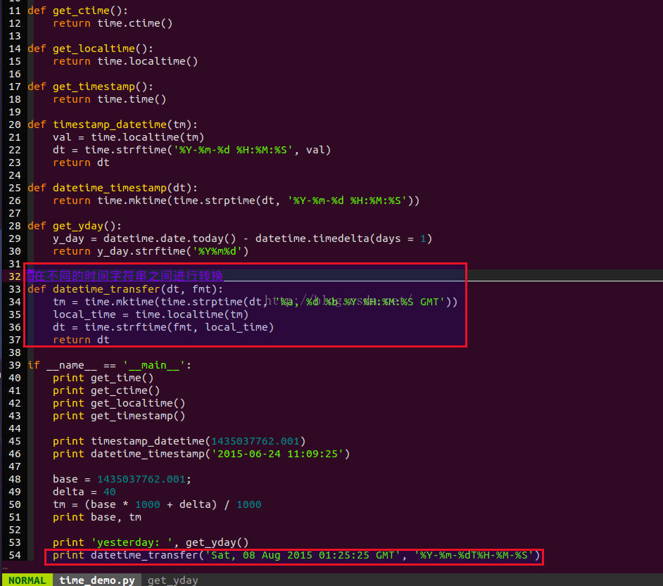 Python从一种时间字符串格式转换到另一种时间字符串格式 时间字符换由指定格式转为另一格式 Csdn博客