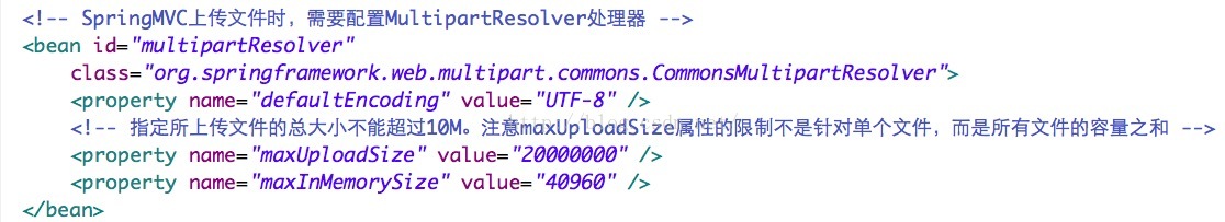 Springmvc File文件上传及参数接收 万里独行侠 博客园 