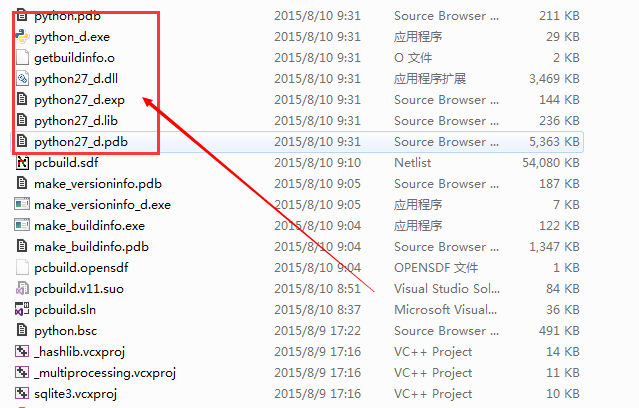 Win7下编译python源码windows7下重新编译python Csdn博客