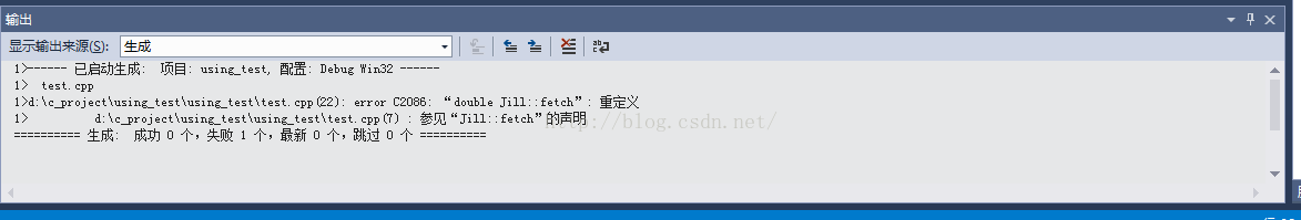 C命名空间namespace 与 Using编译指令 与 Using声明使用。c 使用命名空间可以省略using吗 Csdn博客 