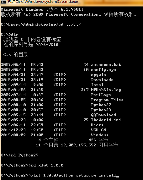 From Torchcrf Import Crf 如何安装torchcrf 程序员大本营