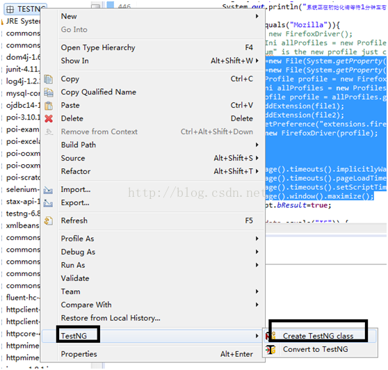 Eclipse Testng 测试 Csdn博客