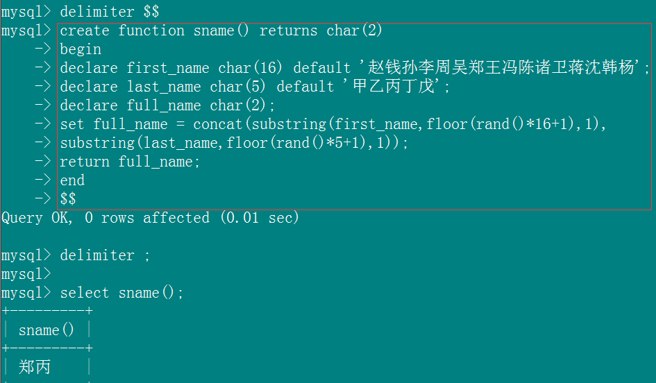 Mysql函数内置函数，自定义函数mysql Set函数 Csdn博客