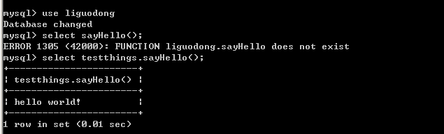 Mysql函数内置函数，自定义函数mysql的自定义函数begin Set Csdn博客 4122