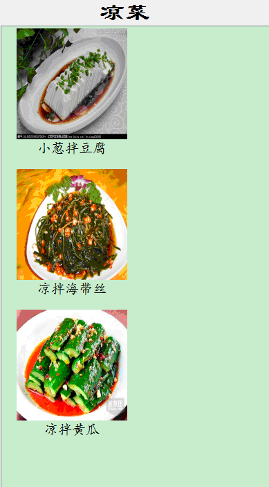 C读取数据库中图片路径，将图片保存到imagelist，在listview显示c从数据库中读取图片存入listview中 Csdn博客 