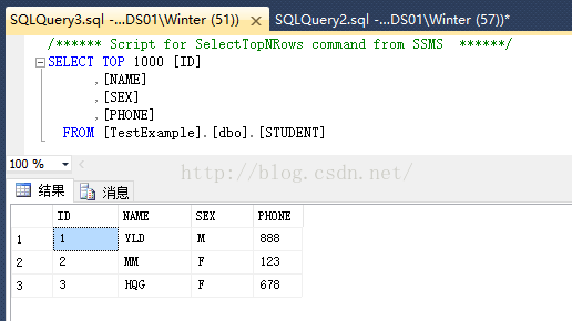 Sql 用户定义表类型，在存储过程里使用数据类型作参数sql 存储过程表类型 Csdn博客 8221