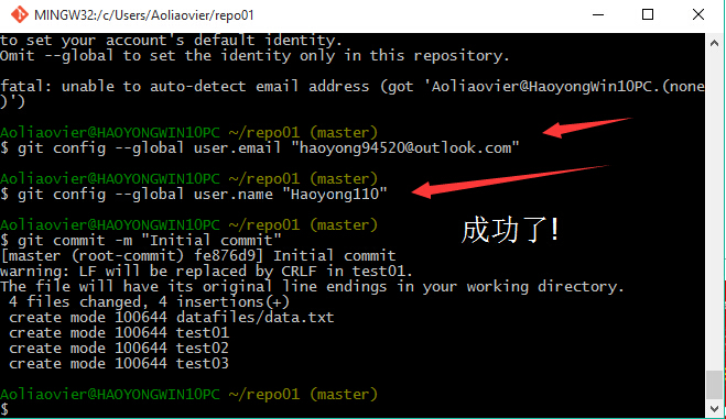 Github 初次使用 Commit命令提交失败github得commit 到 Mian按钮没有用 Csdn博客 