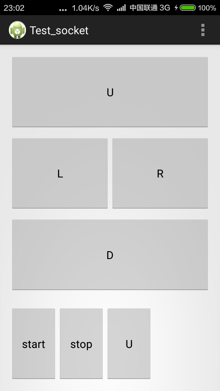 Android（客户端）通过socket与qt（服务端）通信张京林要加油的博客 Csdn博客java和qt通过socket通信 