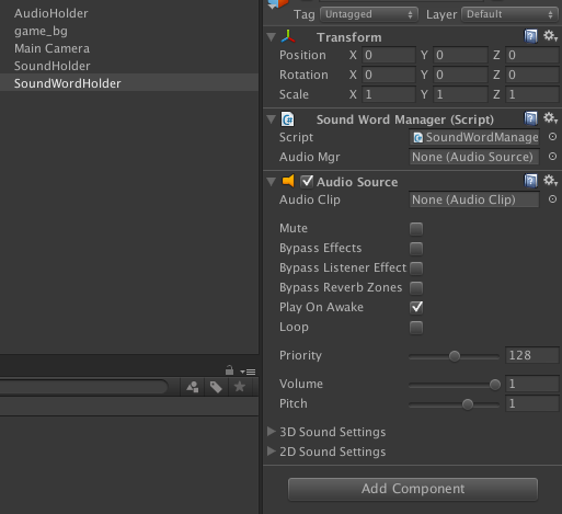 Unity播放音效（一） Unity音效 Csdn博客