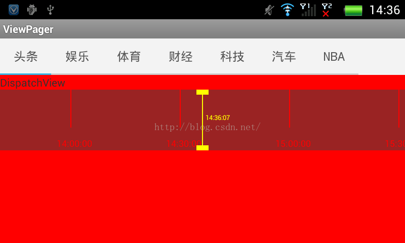 安卓自定义view之——可滑动时间轴（时间刻度尺）android 自定义 尺子 时间 Csdn博客 