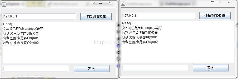 浅谈java中的serversocket和socket的通信原理实现聊天及多人聊天java Socketlistener Csdn博客 