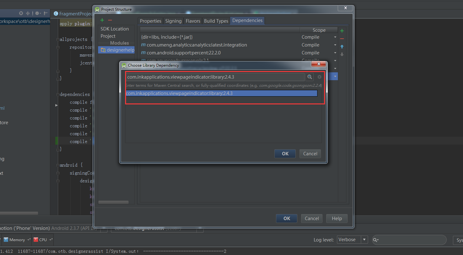 Android开源框架viewpageindicator和viewpager实现tab导航comviewpagerindicatortabpageindicator Csdn博客