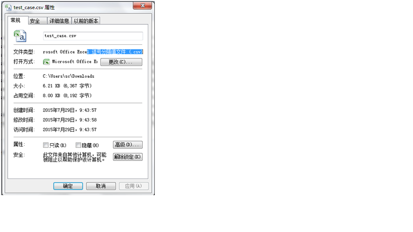 Windows Office打开csv文件为乱码问题的说明与解决csv文件用office打开乱码 Csdn博客